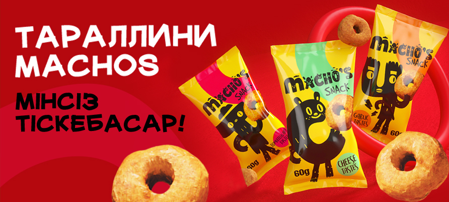 Главная страница | KDV